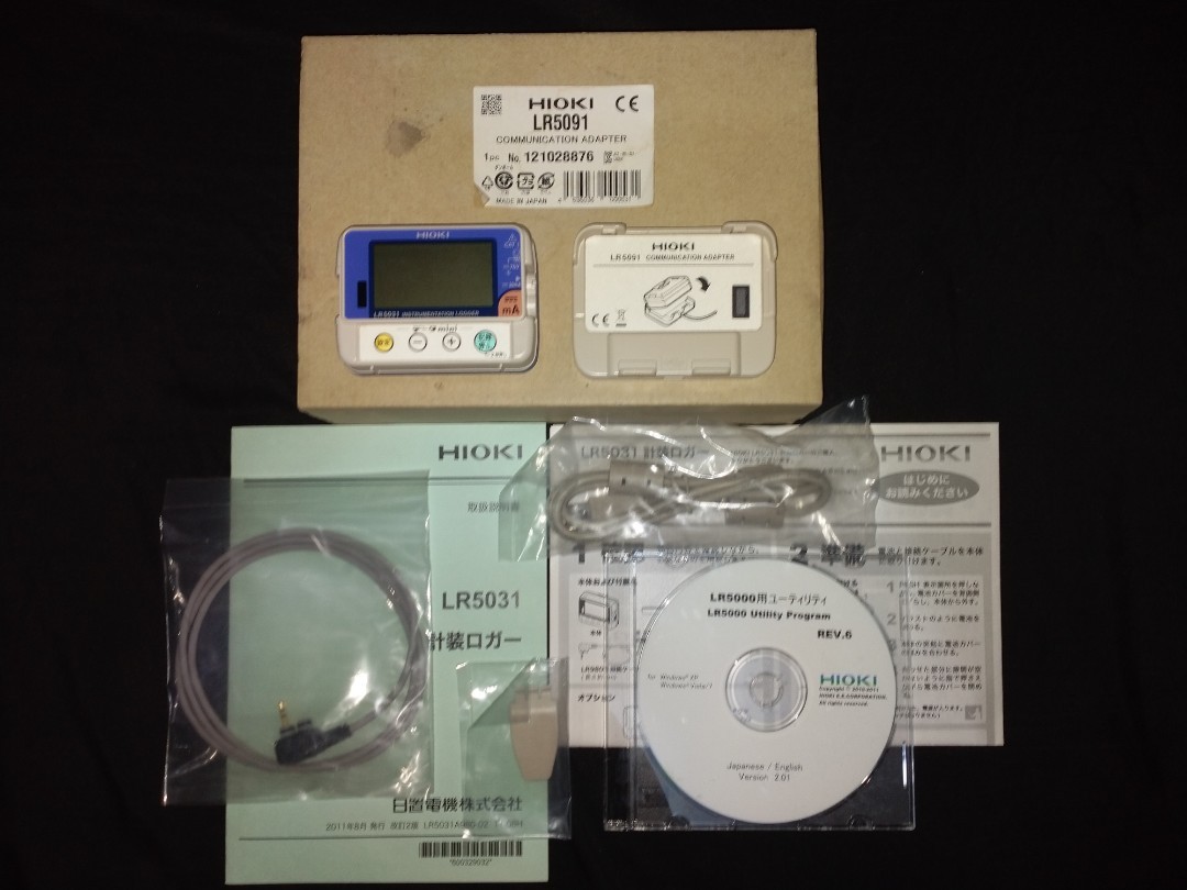 HIOKI LR5031 Instrumentation Logger / LR5091 Communication Adapter, Commercial & Industrial ...