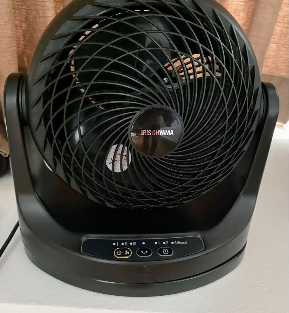 Iris Ohyama Circulator Fan - Black, Furniture & Home Living, Lighting & Fans, Fans on Carousell