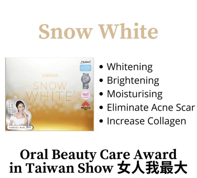 Jerosse Snow White, Health & Nutrition, Health Supplements, Health Food ...