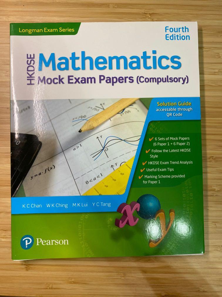 Longman Exam Series: HKDSE Mathematics Mock Exam Paper (compulsary), 興趣 ...