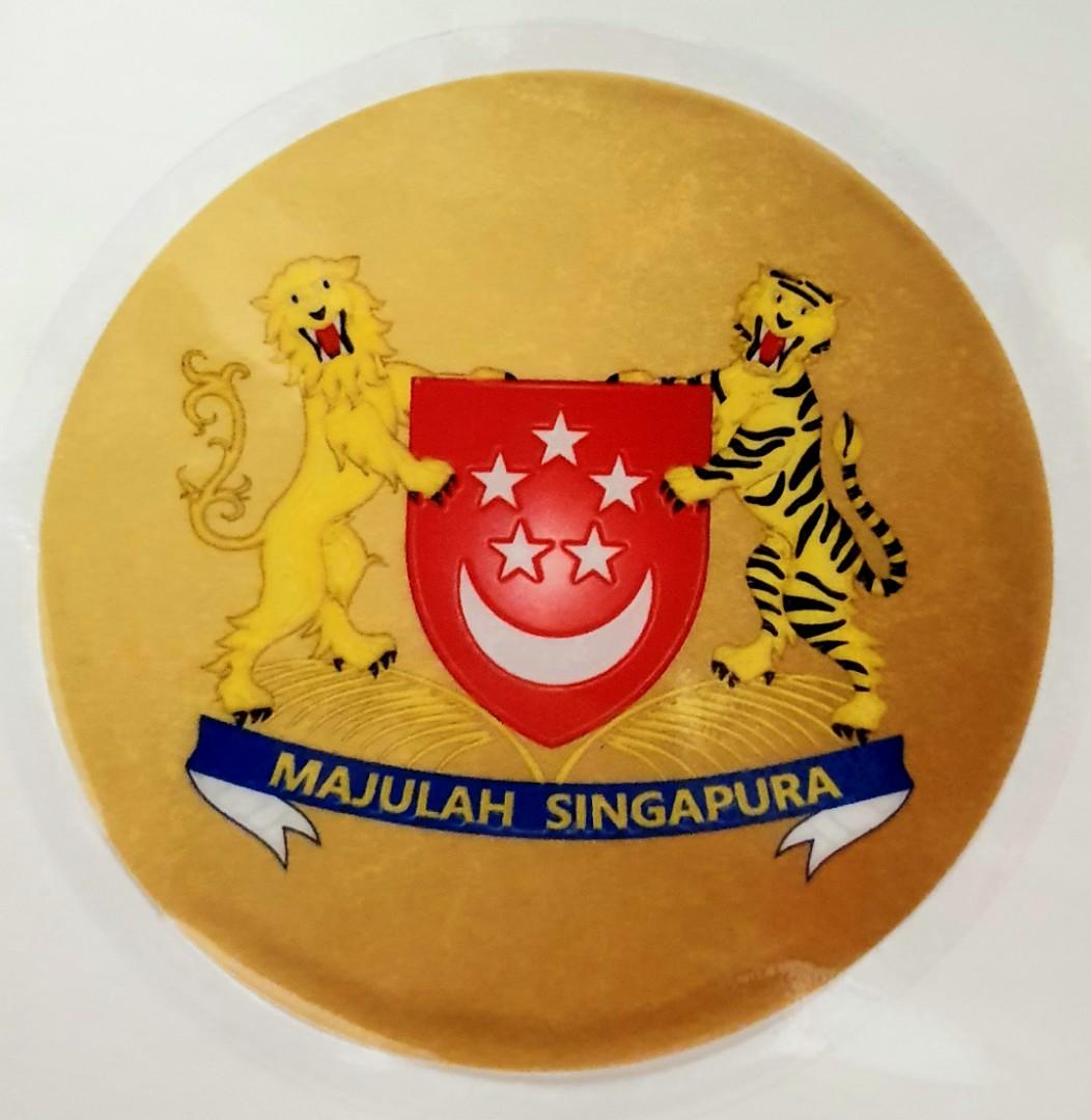Majulah Singapura Coat of Arms Gold Car Decal, Hobbies & Toys ...