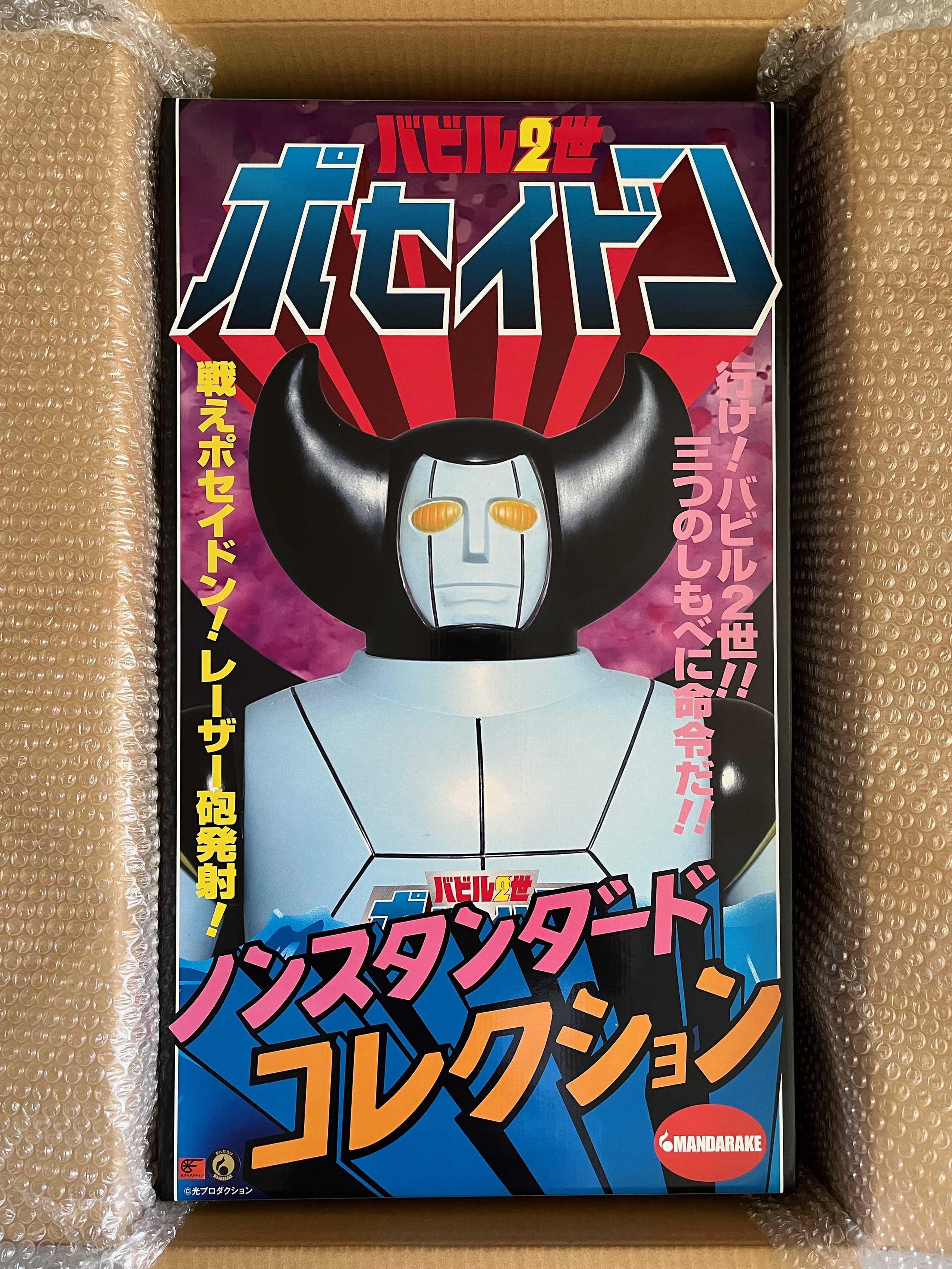 MANDARAKE 抽選限定 - 橫山光輝 巴別二世 POSEIDON 百勝龍 原色版 $5000 / Fuckaiju2018 POSEIDON 百勝龍 紅色版 $11000 ...