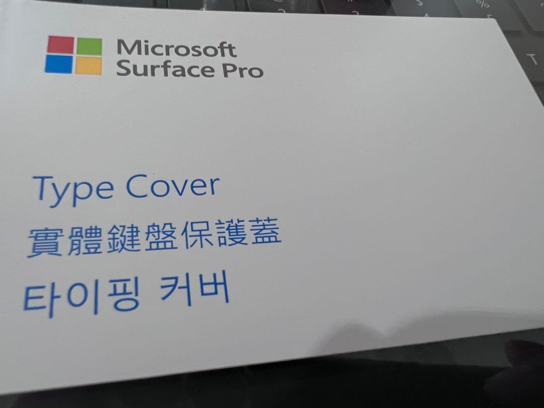 Microsoft Surface Pro Type Keyboard Cover Computers And Tech Parts And Accessories Computer