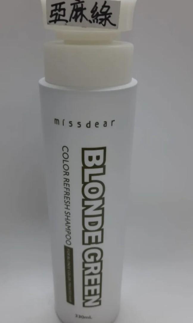 Miss Dear Color Refresh Shampoo (Blonde Green), Beauty & Personal Care ...