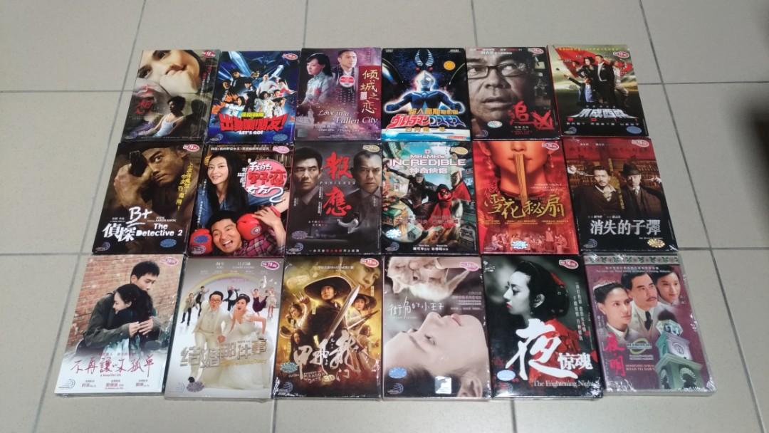 Movie Vcd & Dvd, Hobbies & Toys, Music & Media, CDs & DVDs on Carousell