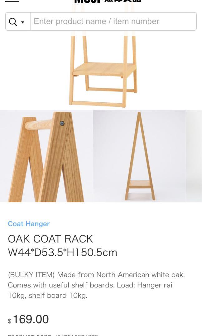 Muji Clothes Rack, Furniture & Home Living, Furniture, Shelves ...