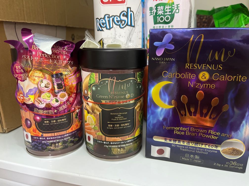 Nano japan detox, Health & Nutrition, Health Supplements, Health Food ...