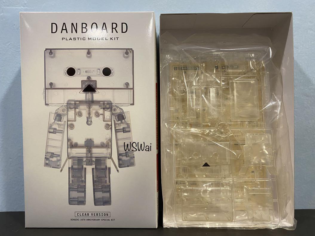 [NEW] Kotobukiya - Danboard Danbo - Clear Version 13cm, Hobbies & Toys ...