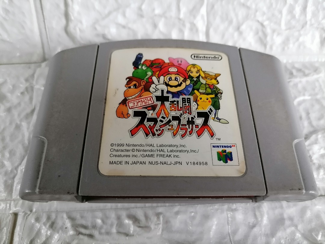 Nintendo 64 smash bros Japan original, Video Gaming, Video Games ...