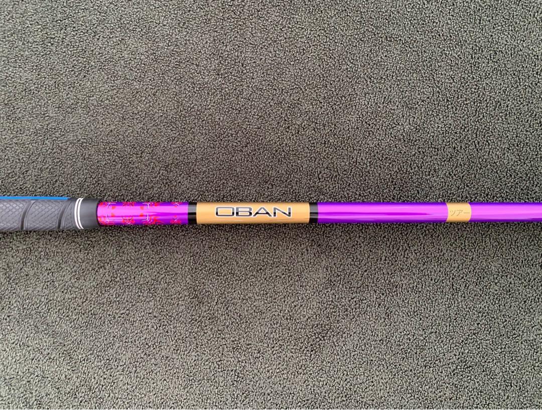 OBAN Kiyoshi Purple Driver Shaft with Titleist Adapter, Sports ...