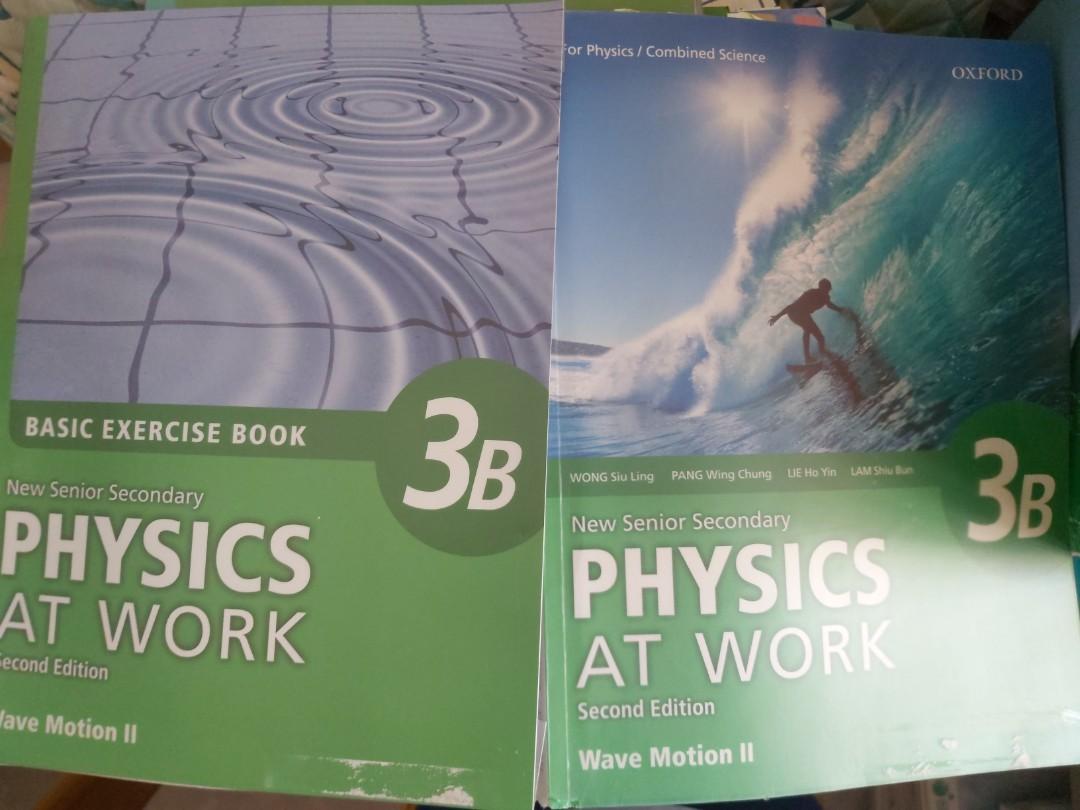 Oxford Physics At Work Book 3B + Exercise Book - Carousell