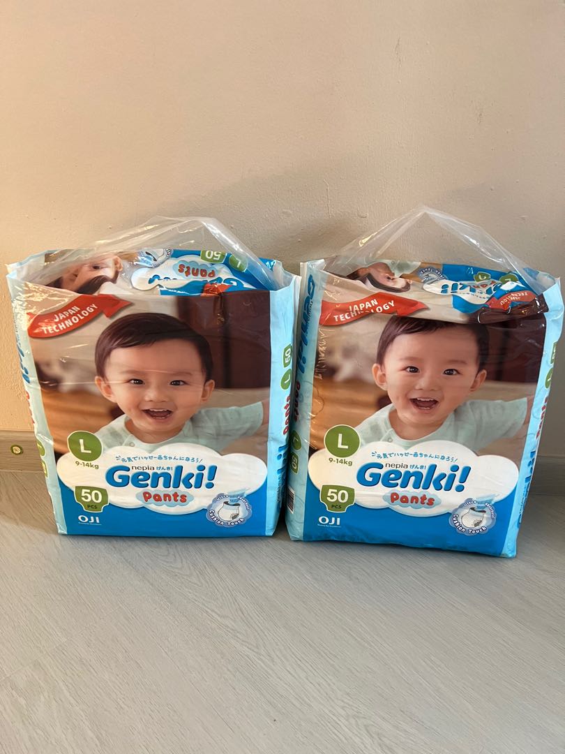 Pampers GENKI, Babies & Kids, Babies & Kids Fashion on Carousell