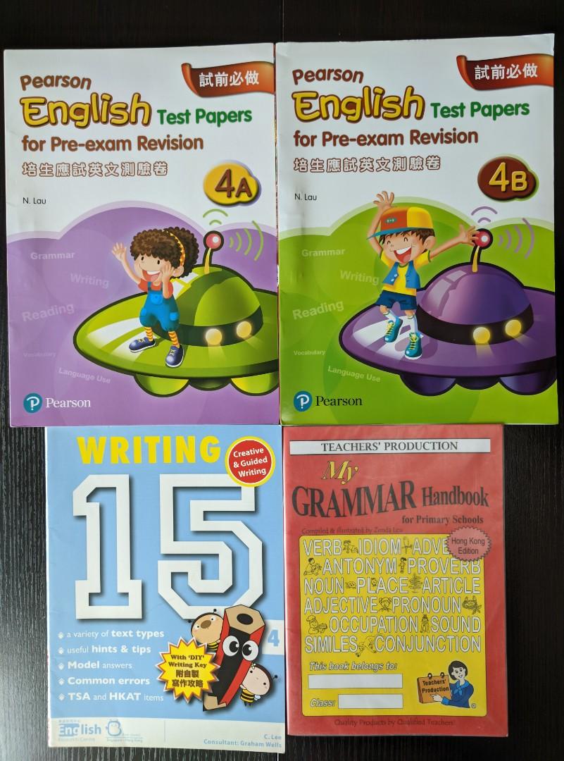 Pearson English Test Papers P4 & Writing & Grammar reference, 興趣及遊戲, 書本 ...