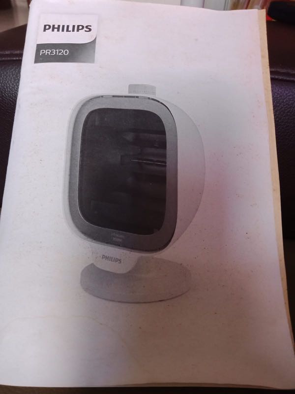Philips PR3120 infrared red lamp, Health & Nutrition, Medical Supplies ...