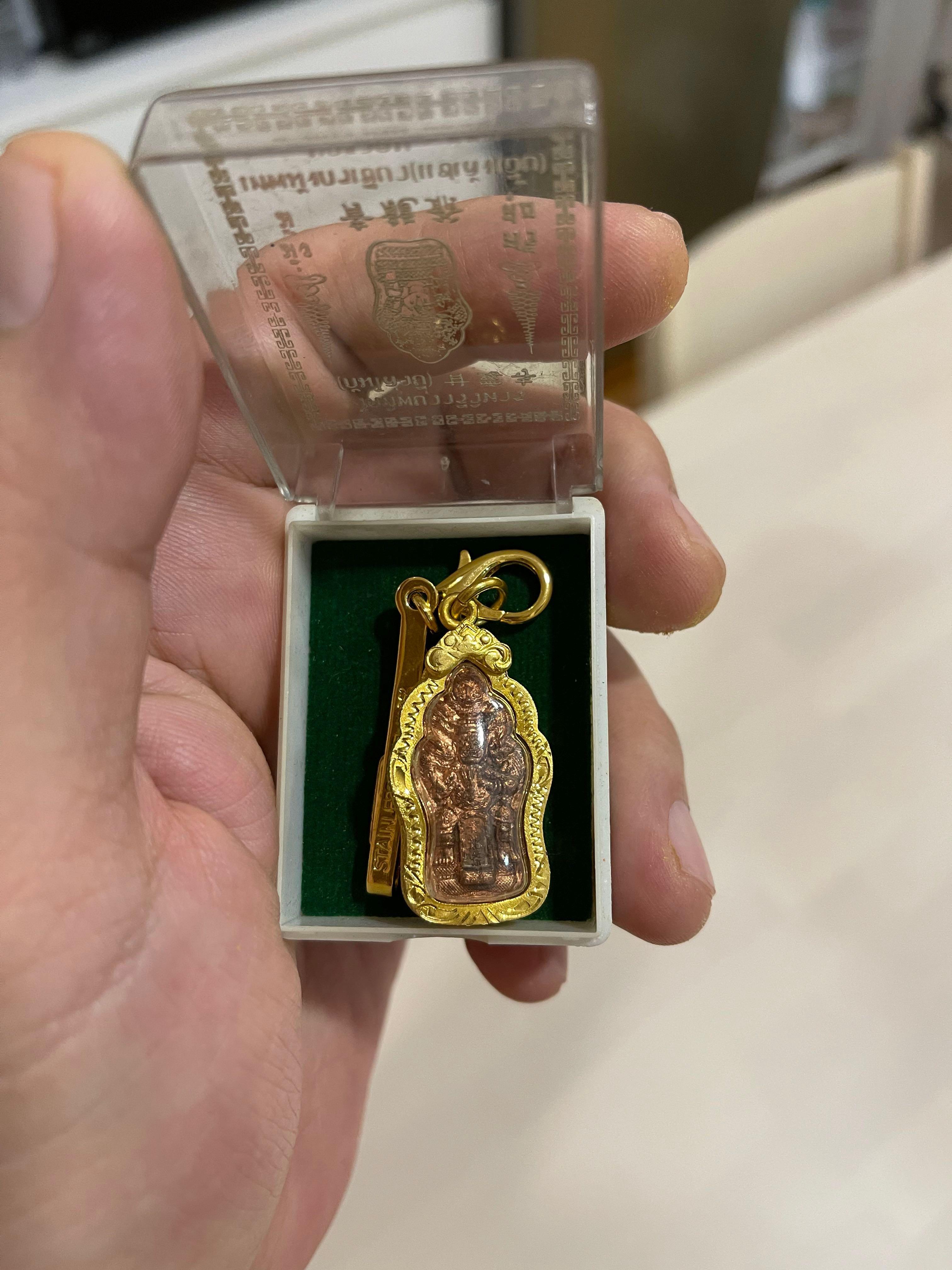 Phra Phrom, Lp Thar cat mouse, Phra Pirab Patnam Paknam, green dragon ...