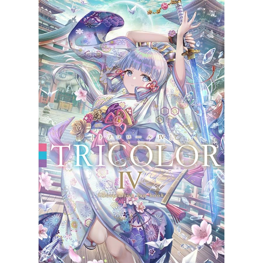 [IN STOCK] Tricolor Vol. 4 by torino Genshin Impact Doujin Illustration ...