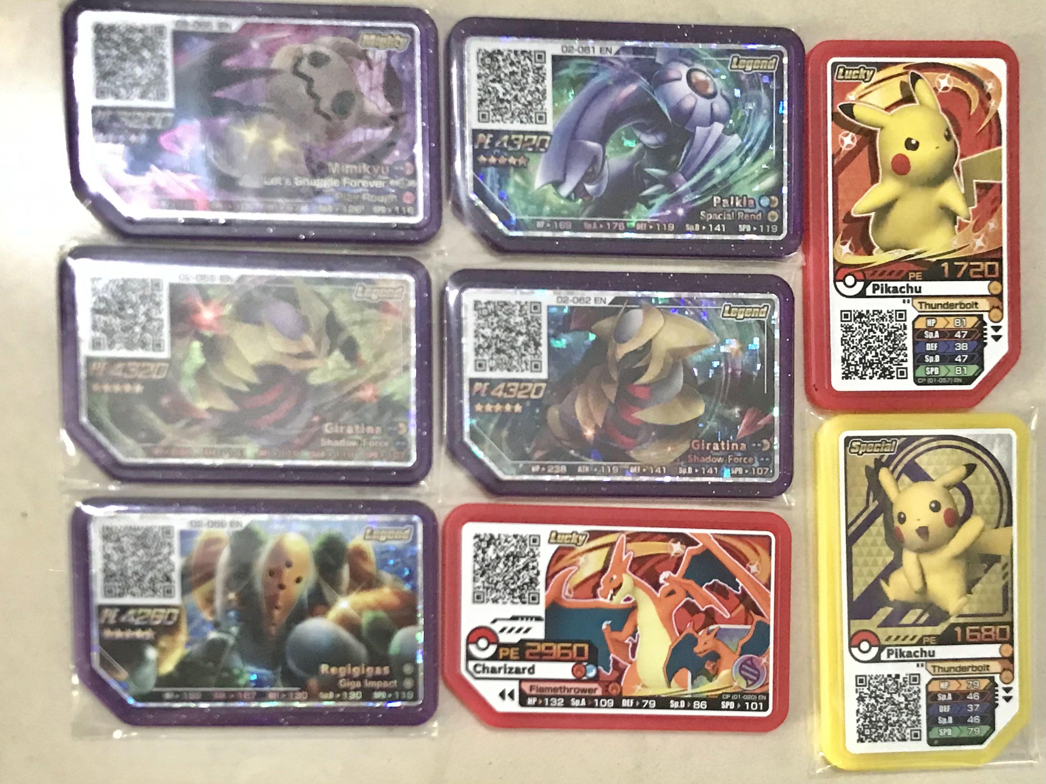 Pokemon gaole disk, Hobbies & Toys, Memorabilia & Collectibles, Fan ...