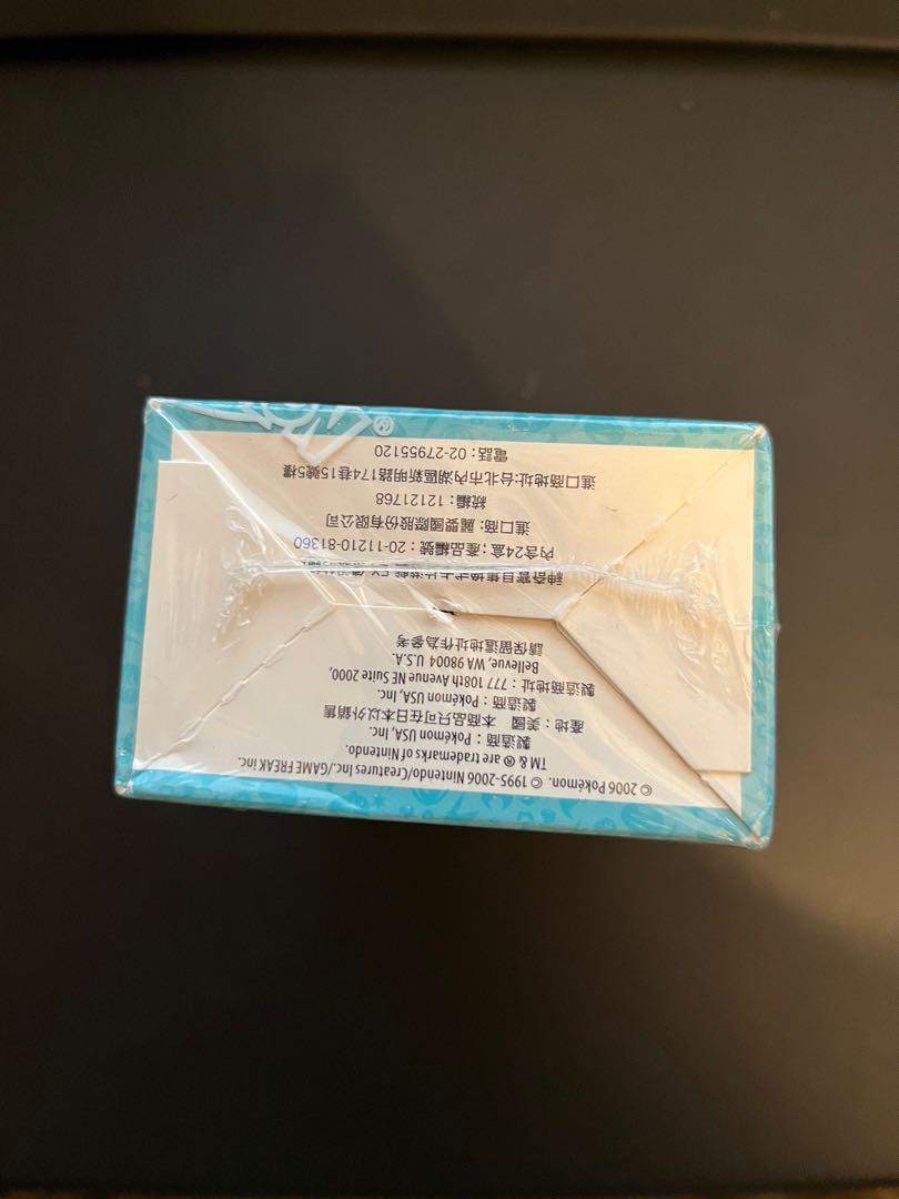 POKÉMON EX LEGEND MAKER CHINESE BOOSTER BOX, Hobbies & Toys, Toys ...