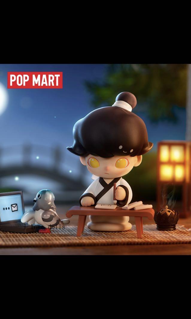 NEW! [POPMART] dimoo blind box time walk series, Hobbies & Toys, Toys ...