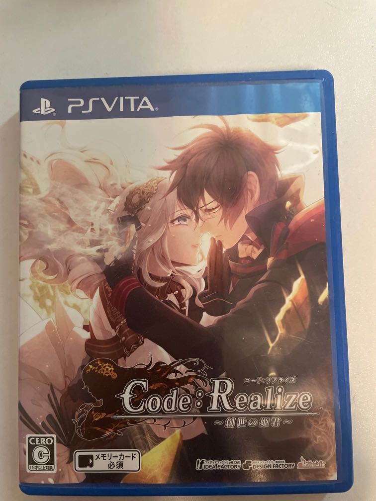 PSV 乙女遊戲 code realize, 電子遊戲, 電子遊戲, PlayStation - Carousell