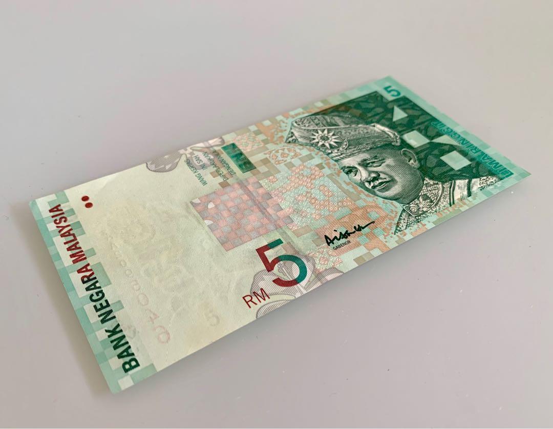 Rm5 Malaysian note., Hobbies & Toys, Collectibles & Memorabilia ...