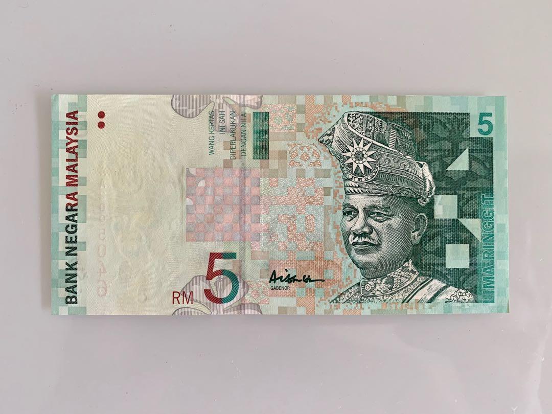 Rm5 Malaysian note., Hobbies & Toys, Collectibles & Memorabilia ...