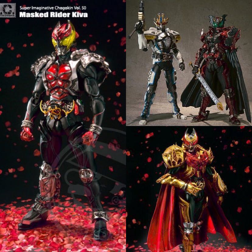 Sic kamen rider kiva set, Hobbies & Toys, Toys & Games on Carousell
