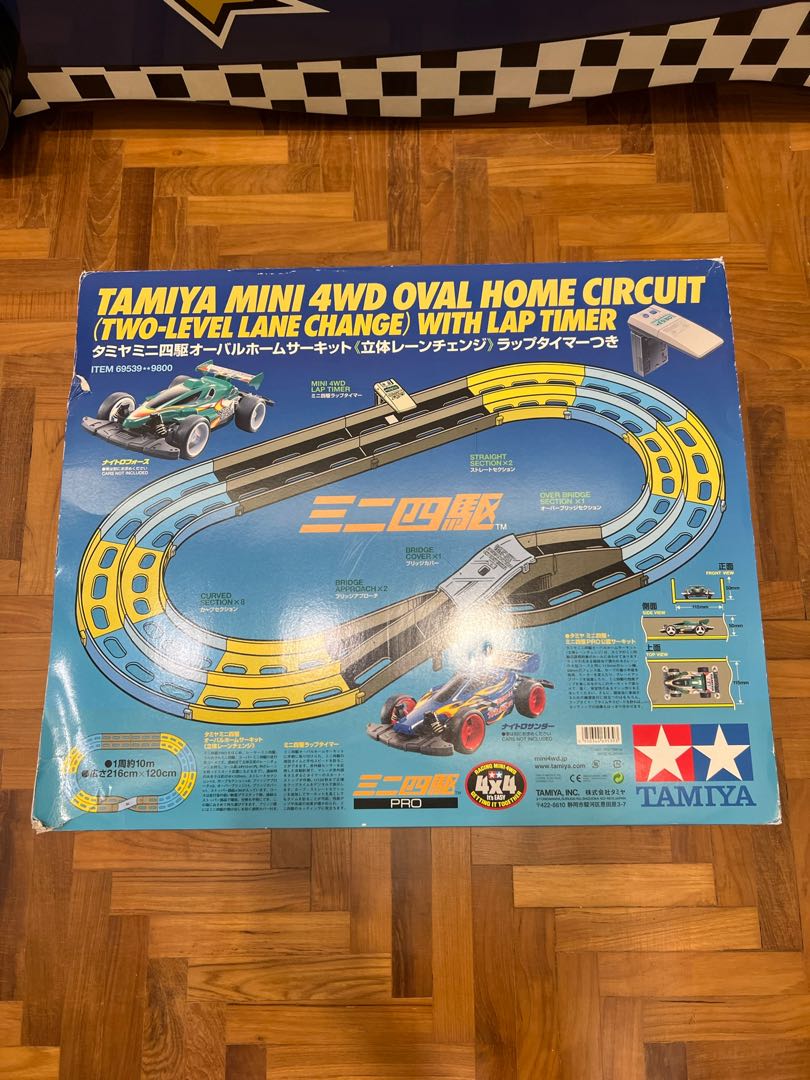 Tamiya mini 4WD home circuit track complete with 5 free cars, Hobbies ...