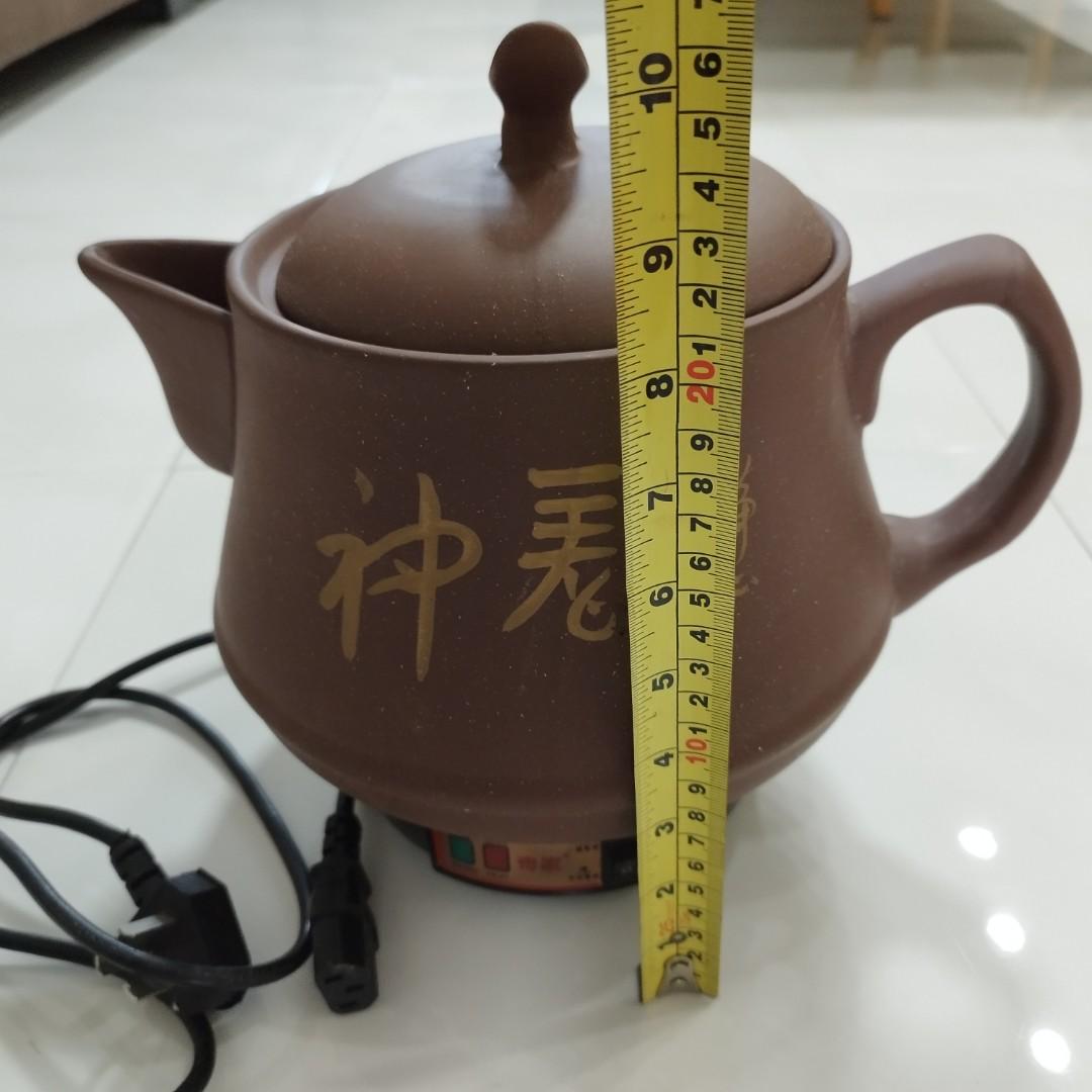 (FREE) TCM Traditional Chinese Medicine Ceramic Automatic Herbal ...