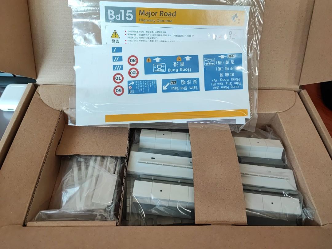 TINY BD15 Major Road Highway Diorama, 興趣及遊戲, 玩具 & 遊戲類 - Carousell
