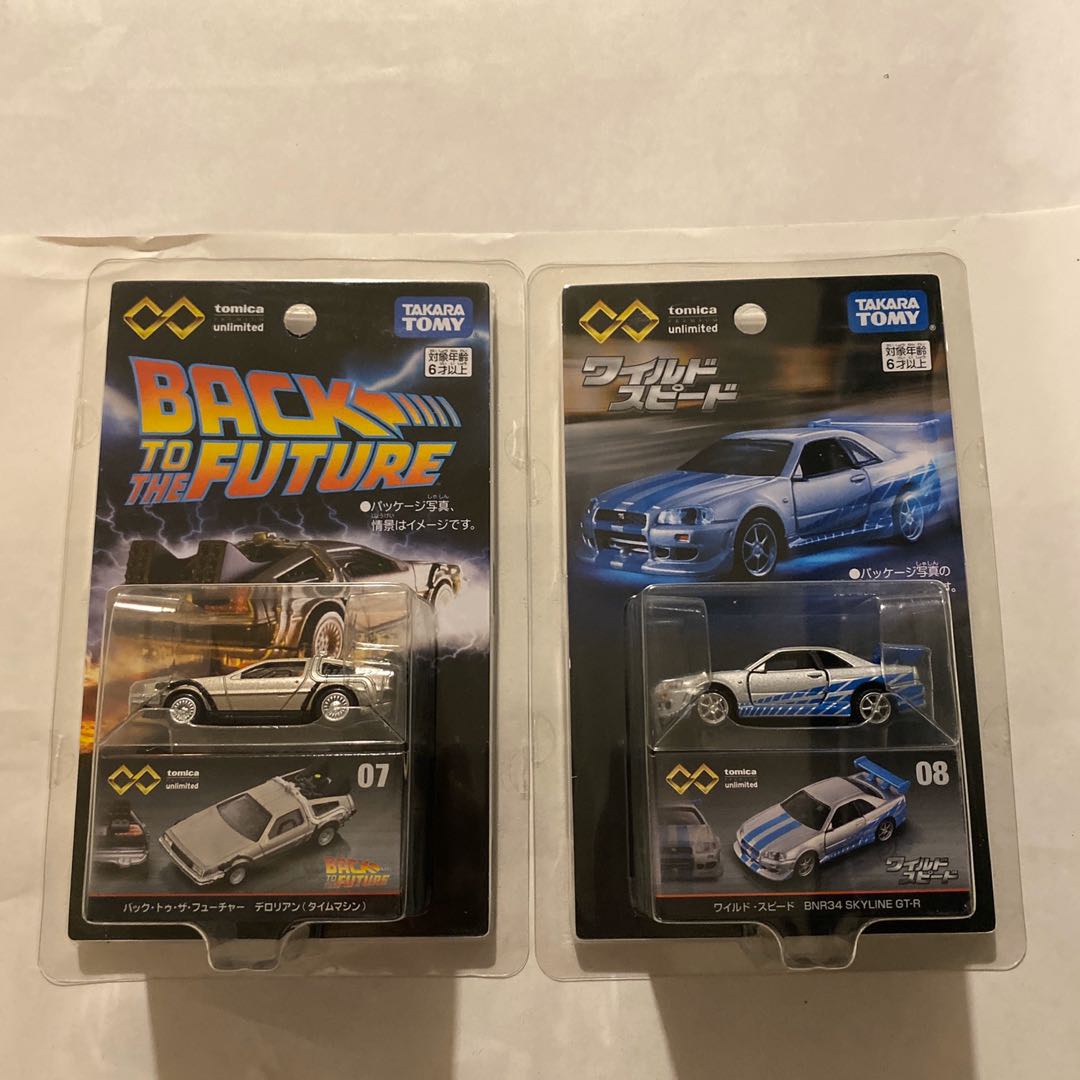 Tomica Premium Unlimited #07 Back to the Future BTTF DMC Delorean Time Machine #08 Nissan ...
