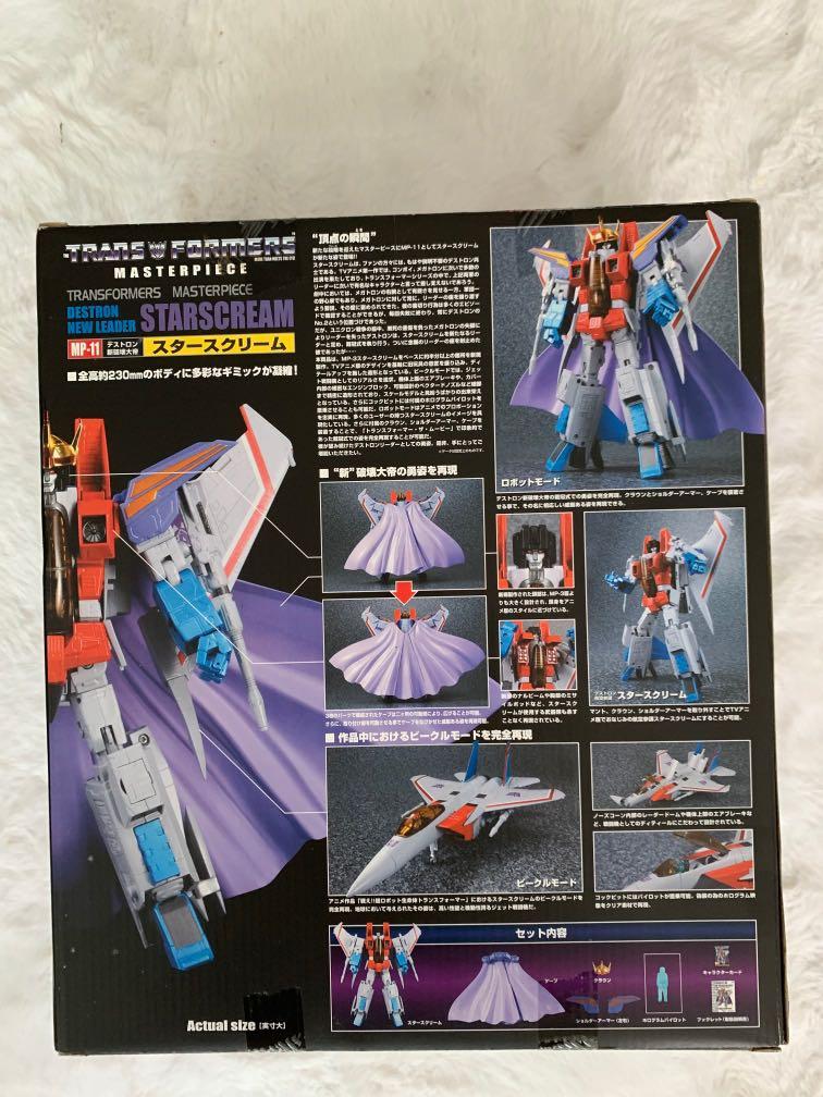 Transformers masterpiece MP11, Hobbies & Toys, Toys & Games on Carousell