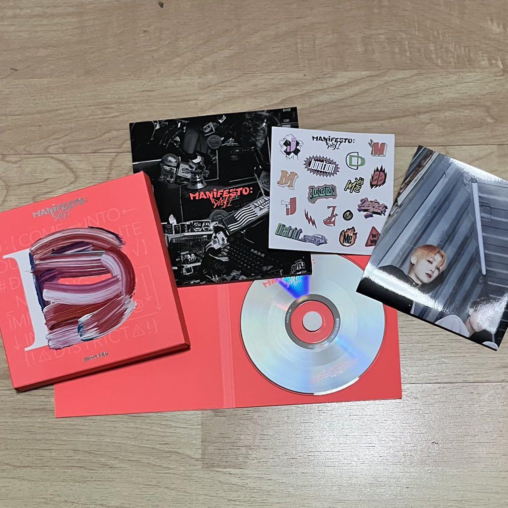 wts enhypen enha unsealed official inclusions albums manifesto day 1 ...