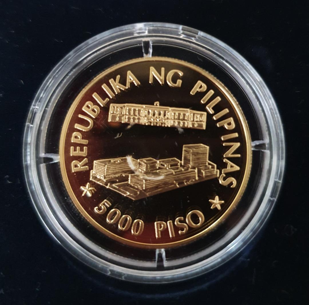 1999 BSP P5000 Gold Coin, Hobbies & Toys, Memorabilia & Collectibles ...