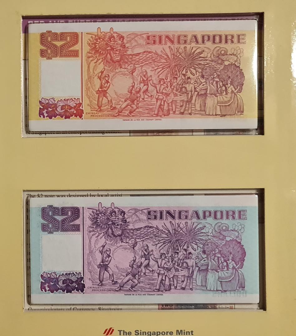 $2 identical serial number notes Plus $2 x3 Uncut banknotes, Hobbies ...