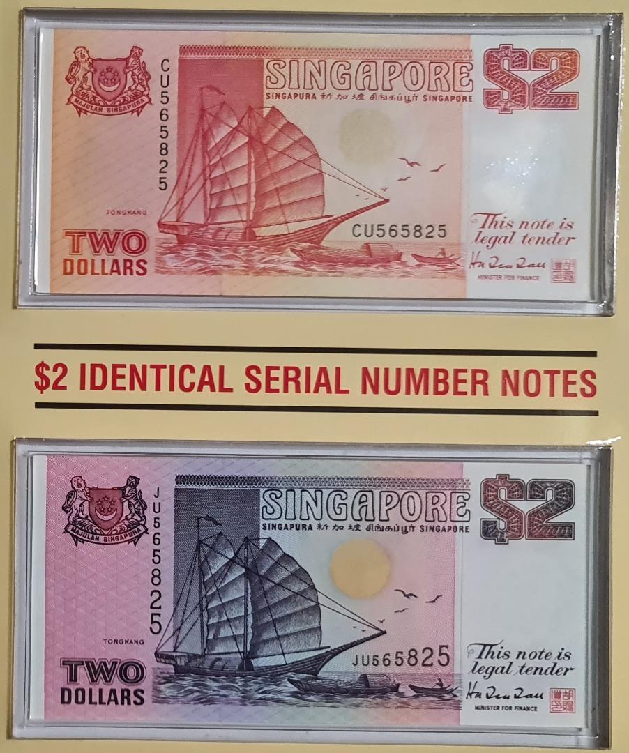$2 identical serial number notes Plus $2 x3 Uncut banknotes, Hobbies ...