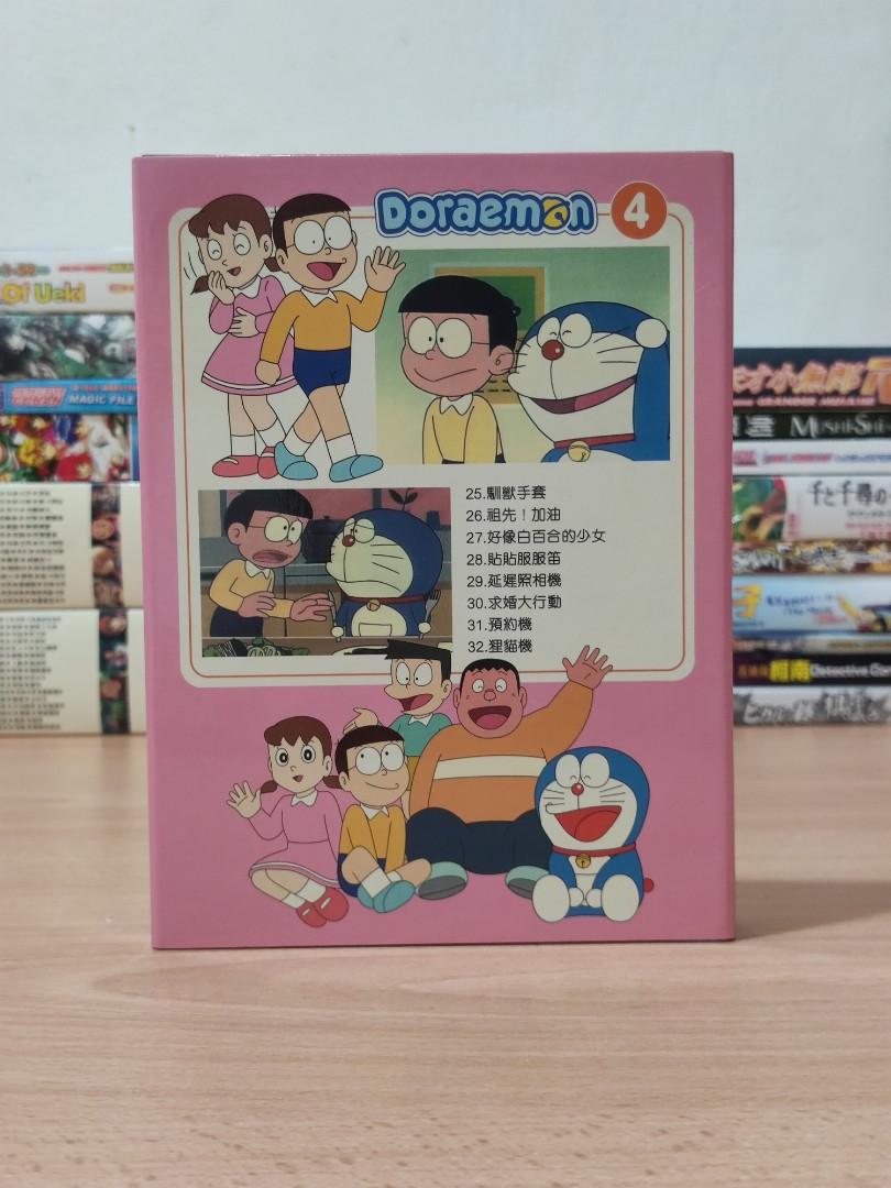 (3DVD) 哆啦A梦 Doraemon TV Collection Vol 4-6, Hobbies & Toys, Music ...