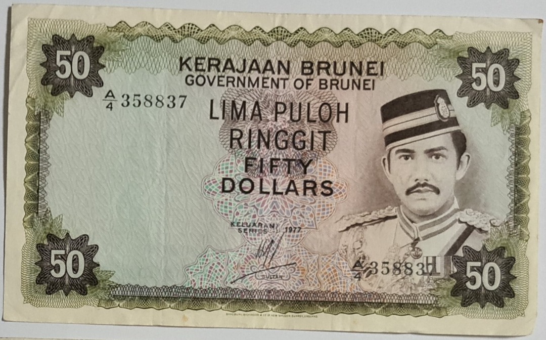 $50 Brunei note Plus $50 Orchid Series note, Hobbies & Toys ...
