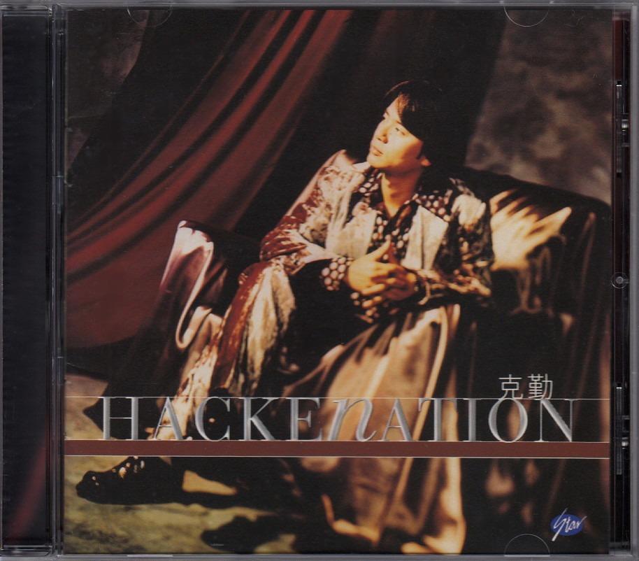 李克勤 Hacken Lee: 1995 CD (港版), Hobbies & Toys, Music & Media, CDs & DVDs ...