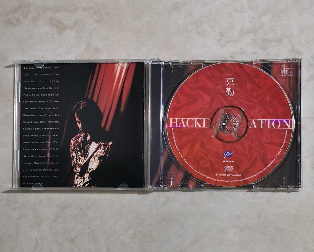 李克勤 Hacken Lee: 1995 CD (港版), Hobbies & Toys, Music & Media, CDs & DVDs ...