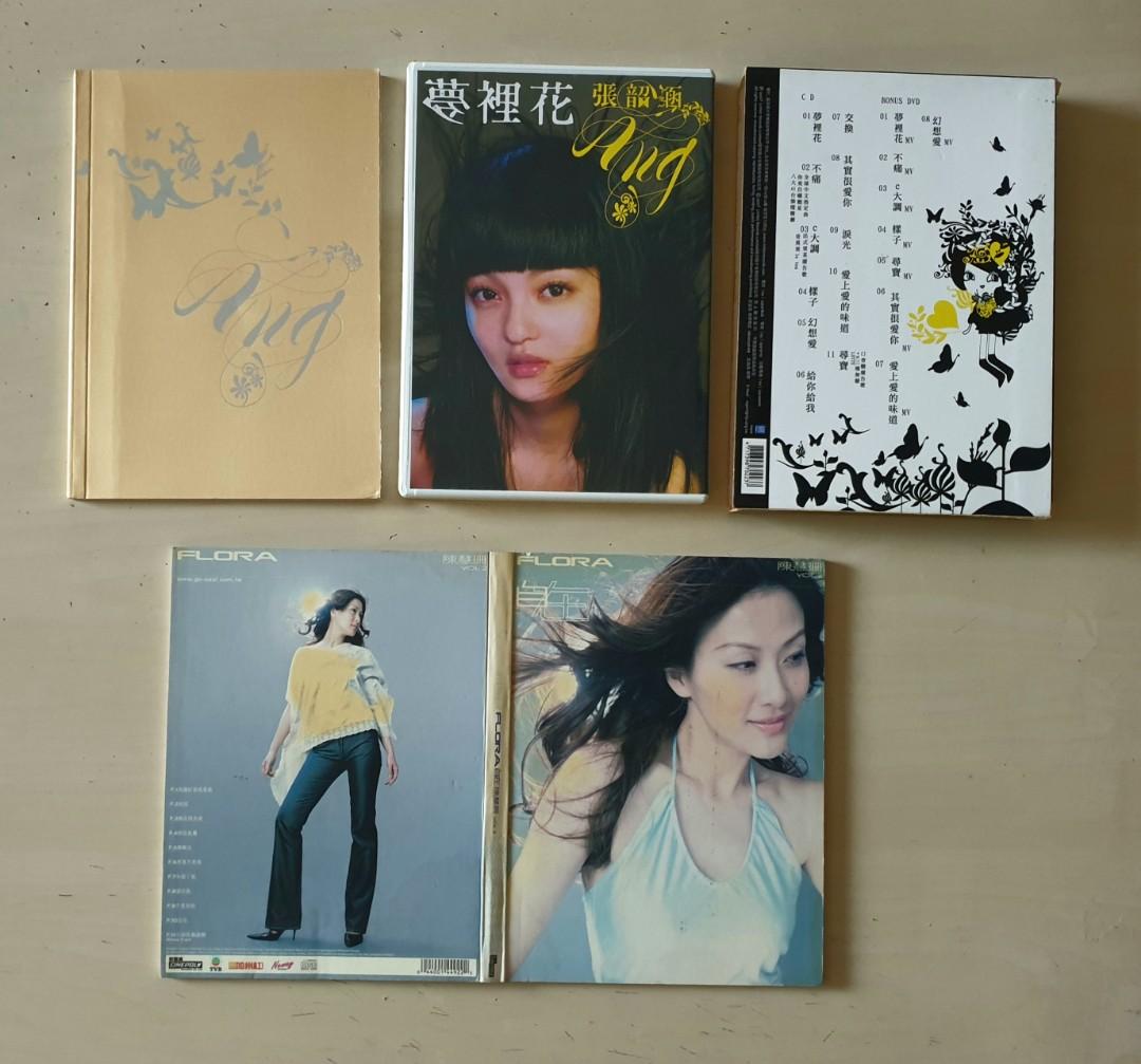 潘嘉丽 Kelly Poon 潘嘉麗 在世界中心,Love Me, Kelly, 鄭秀文 Sammi Cheng-Sammy vs Sammy ...