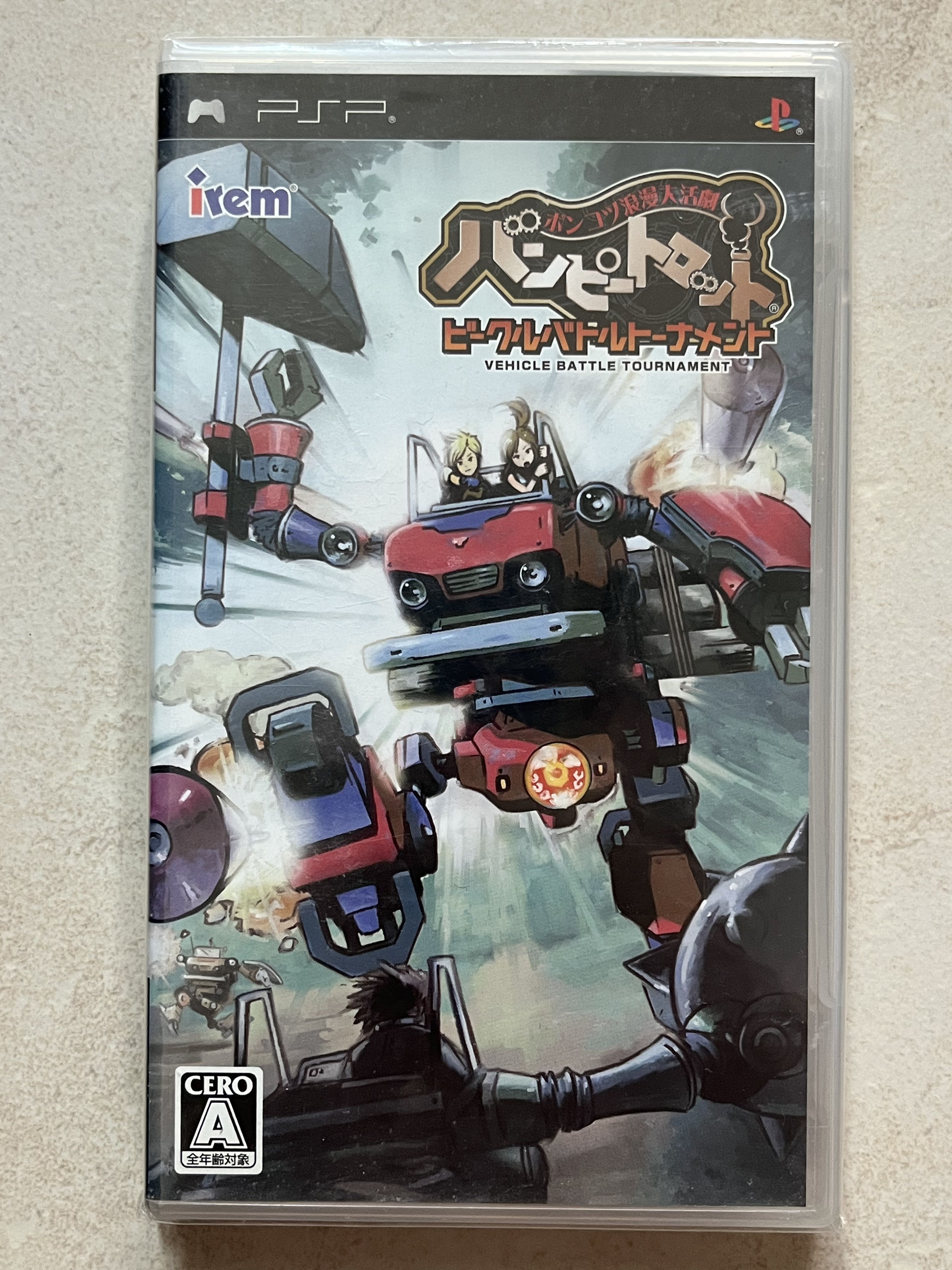 日版 PSP IREM STEAMBOT CHRONICLES BUMPY TROT 廢車浪漫大活劇 VEHICLE BATTLE TOURNAMENT 汽車機械人大戰動作冒險遊戲, 電子遊戲 ...