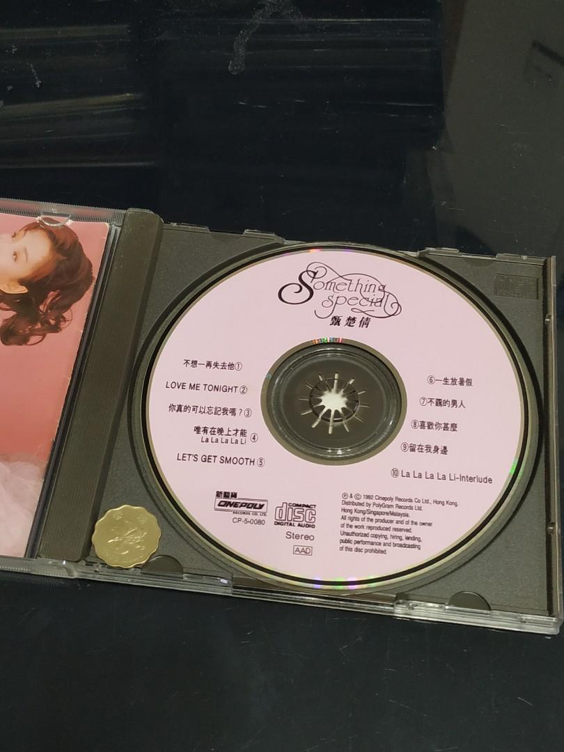 甄楚倩 Something Special CD (接近全新質素 已包平郵) 靚聲舊Harmonic版無ifpi (志在取分 至抵之選), 興趣及遊戲, 音樂、樂器 & 配件, 音樂與媒體 ...
