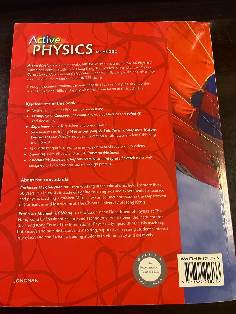 Active physics book 1 Heat and Gases, 興趣及遊戲, 書本 & 文具, 教科書 - Carousell