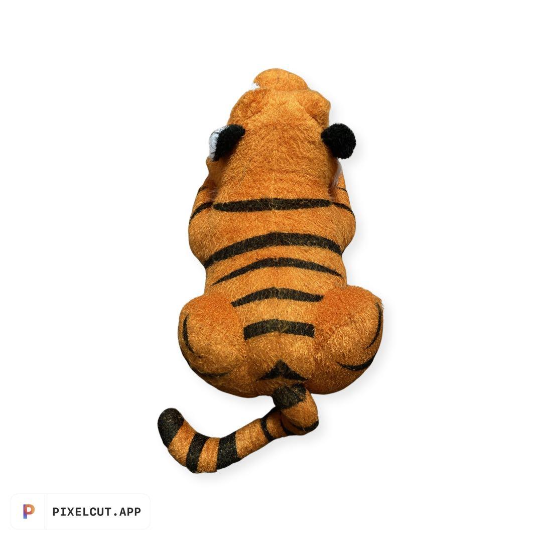 Aladdin tiger, Hobbies & Toys, Toys & Games on Carousell