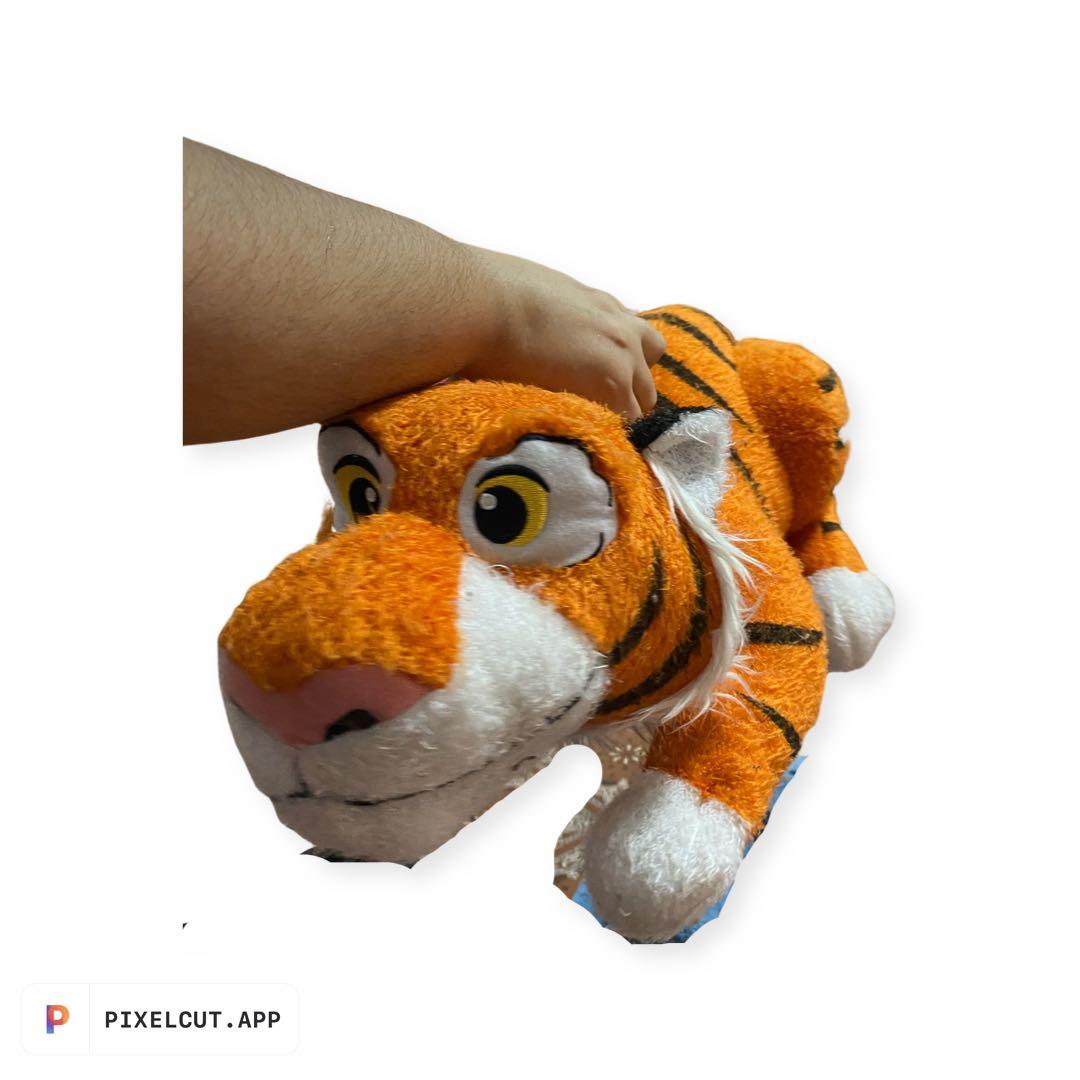 Aladdin tiger, Hobbies & Toys, Toys & Games on Carousell