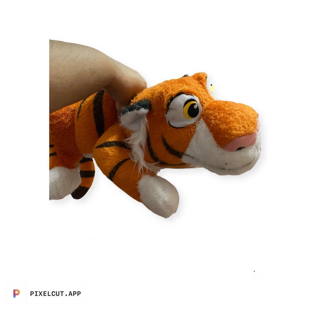 Aladdin tiger, Hobbies & Toys, Toys & Games on Carousell