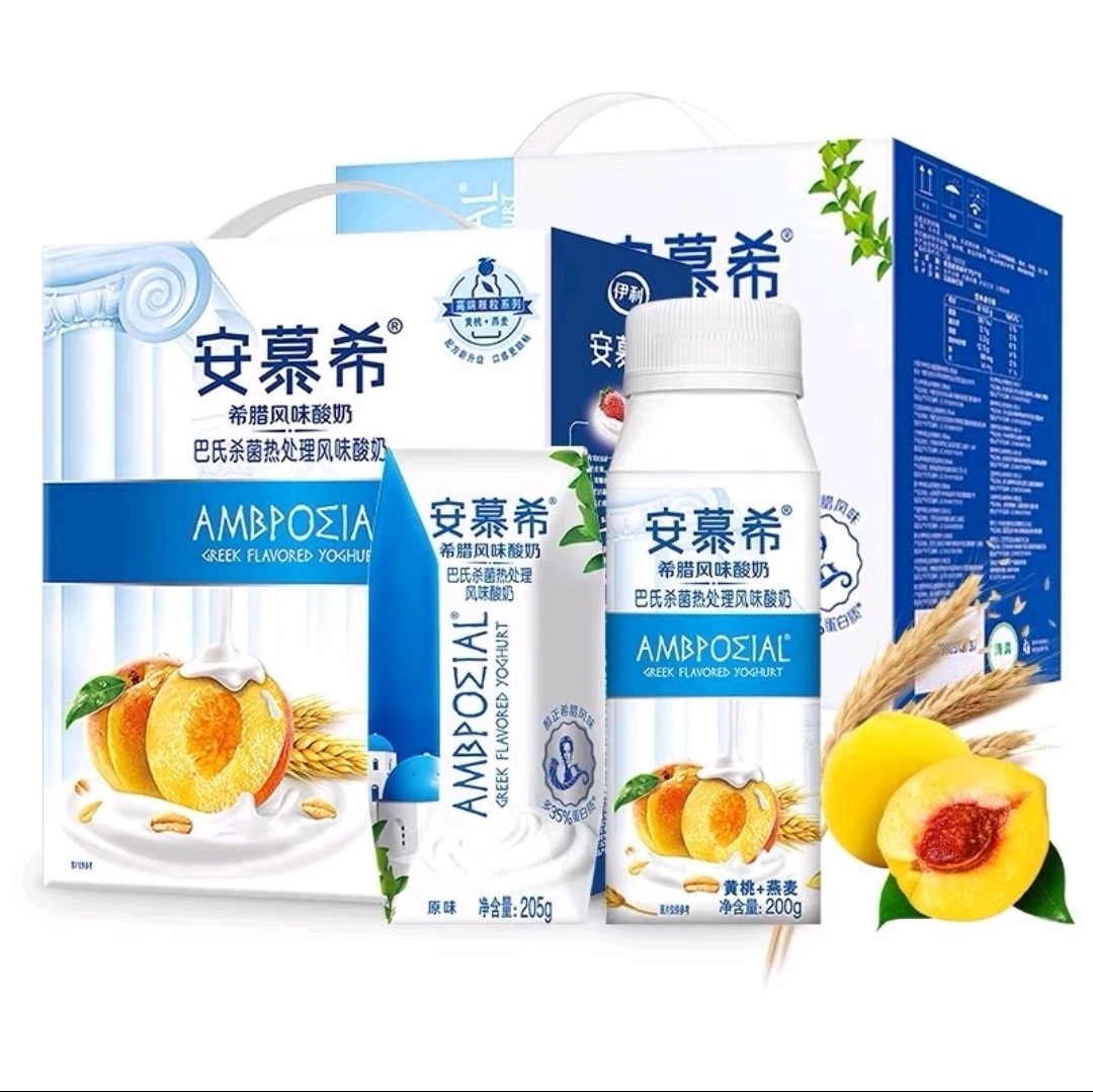 Ambrosial Greek Yogurt Ambpocial - Peach Oat, Food & Drinks, Beverages ...