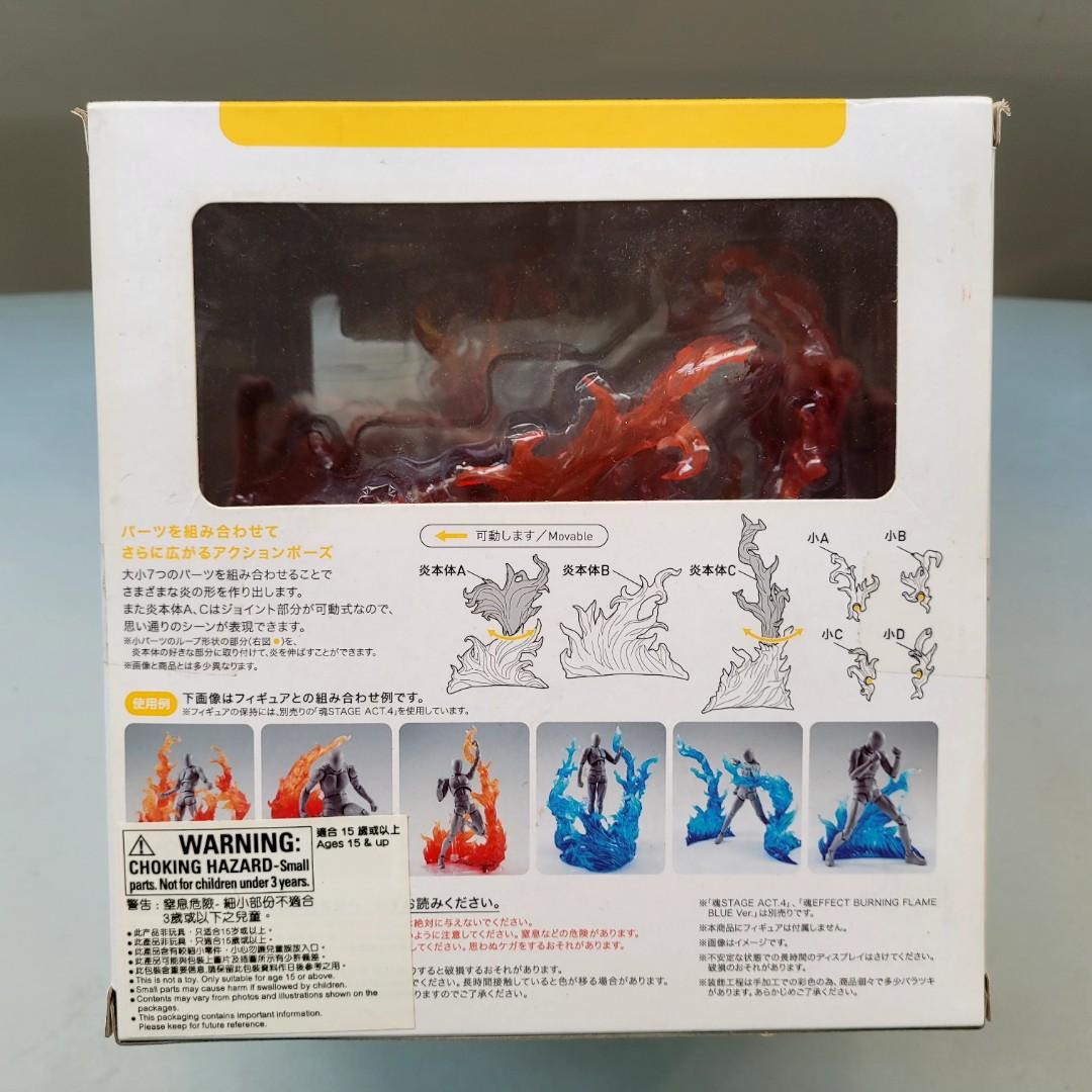 Bandai Tamashii Effect Burning Flame Red Ver, Hobbies & Toys, Toys ...