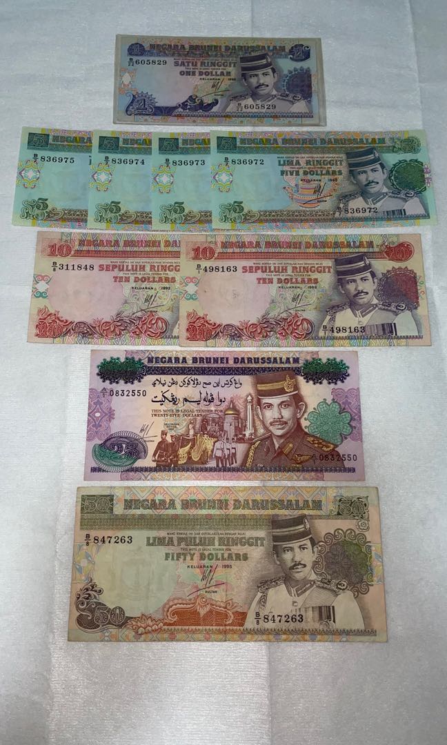 Brunei old notes set, Hobbies & Toys, Memorabilia & Collectibles ...